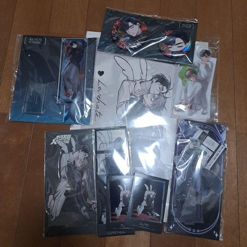 Alien Stage Ivan Till Acrylic Stand Set Collection | eBay