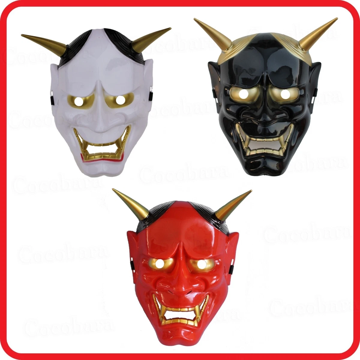 Japanese Ghost Mask