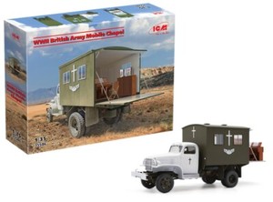 N Model Store | eBay Stores