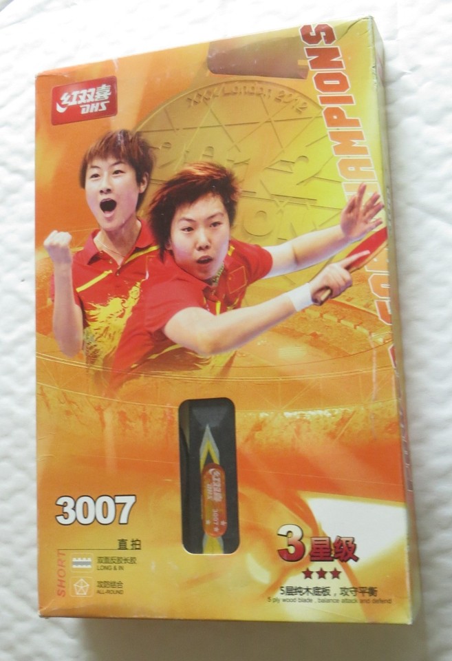 Basic unique style (pips out) rubber table tennis racket bat ping pong ...