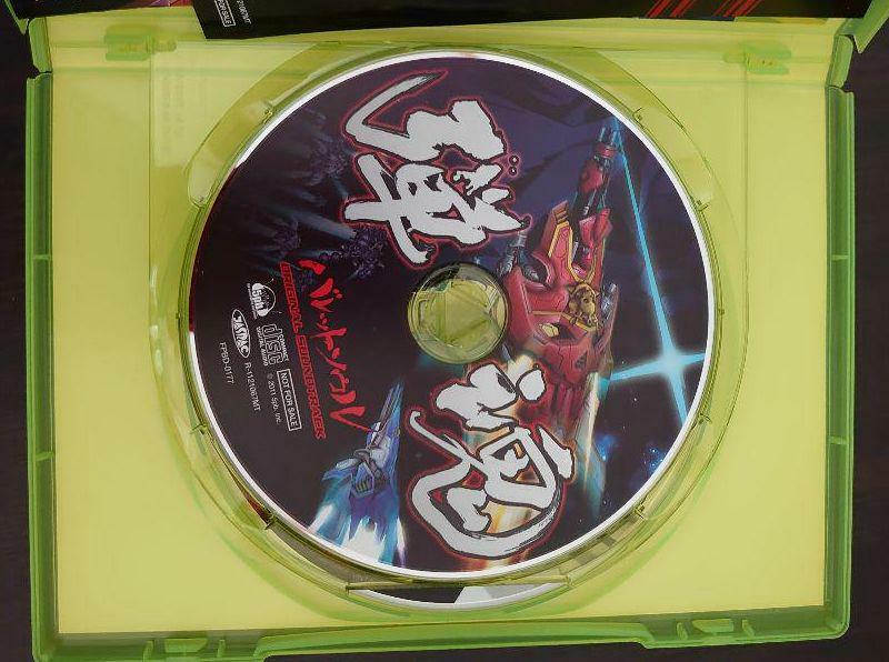 Xbox360 Bullet Soul shooting game Xbox 360 Japan Import 4560248017537| eBay