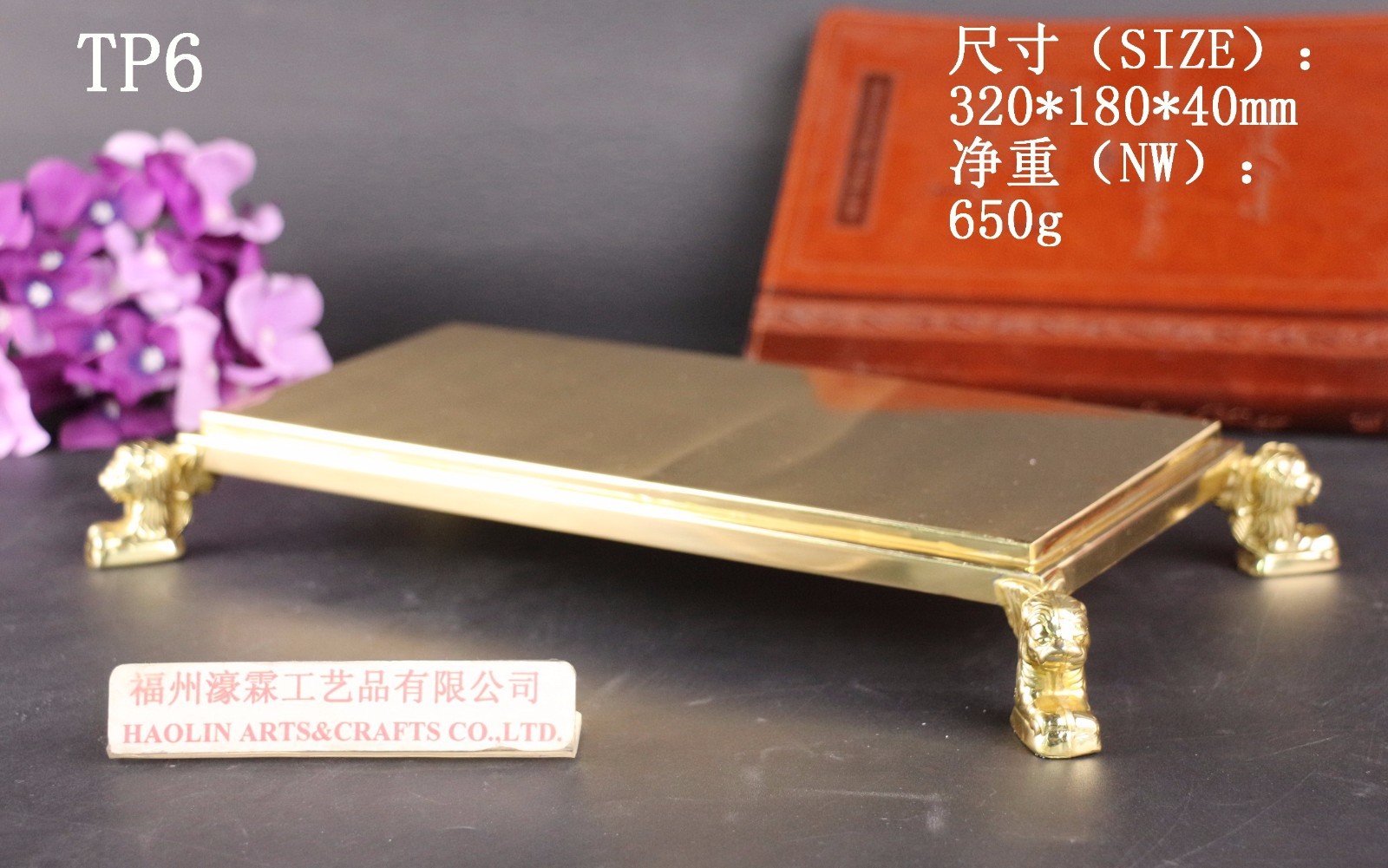 Church Tabor Stand Brass Pedestal for Monstrance Reliquary Mass Altar ...