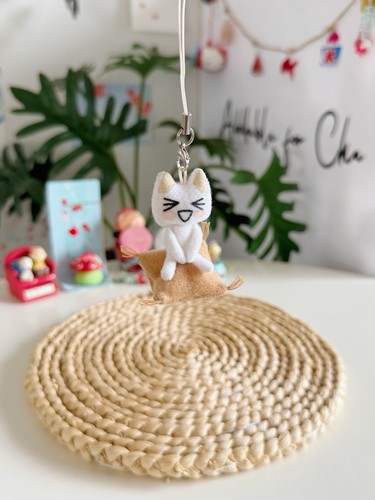 Doko Demo Issyo Toro Inoue On Carpet Mini Keychain 2003 Plush | eBay