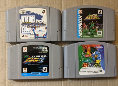 Japanese Nintendo 64 Games Lot Of 4 - cleaned/tested - Import N64 ...