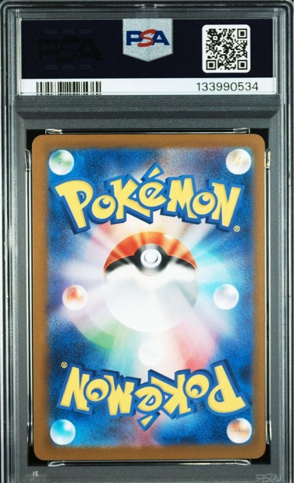 Pokemon Card Game Team Rocket Sakaki SV-P 270 Promo PSA 2 pieces | eBay UK