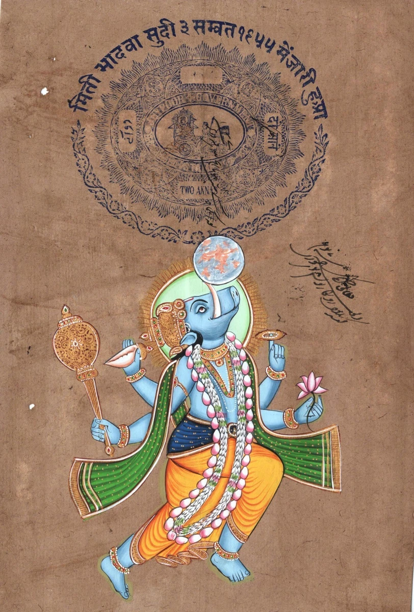 The Vishnu As Boar