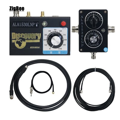 SDR Loop Antenna 50KHz-30MHz Radio Active Antenna HamGeek 1530 for ...