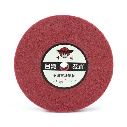 8" Nylon Fiber Polishing Wheel Buffing Disc for Bench Grinder Metal ...