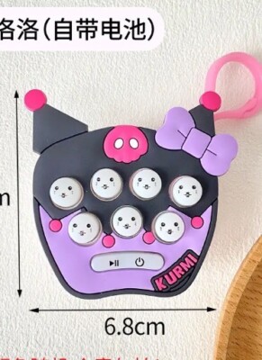 Hello Kitty Kuromi Whack Mole Keychain | eBay
