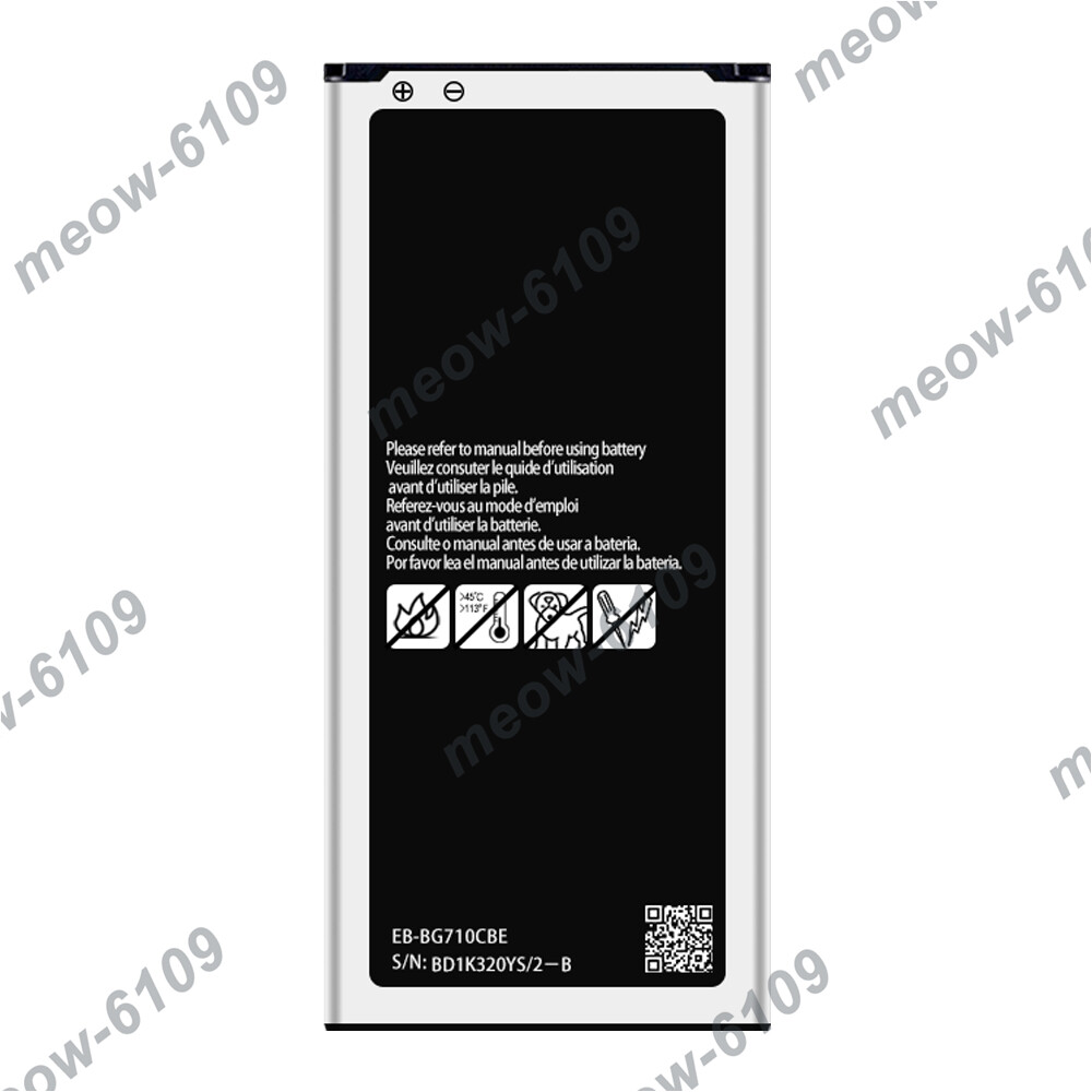 Replacement Battery EB-BJ710CBC/E/U/Z For Samsung Galaxy J7 POP(2017 ...
