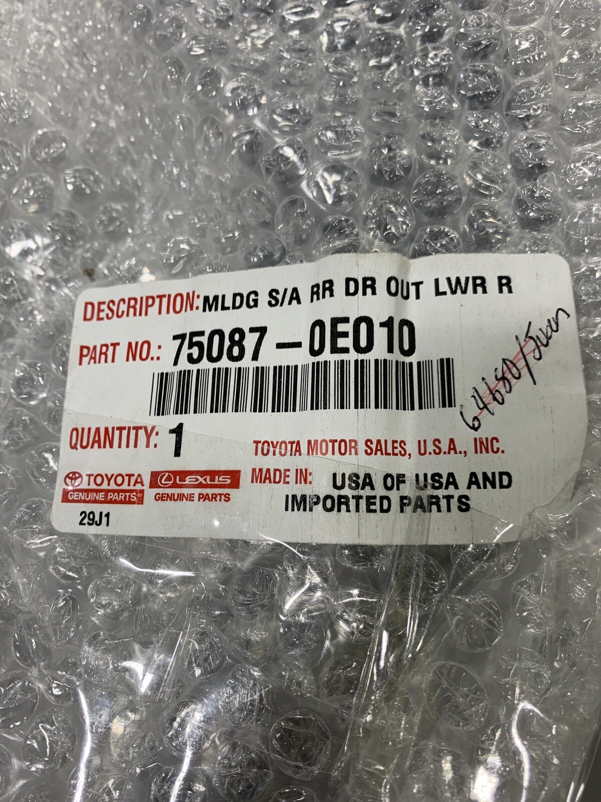 Toyota OEM 14-15 Highlander Exterior-wheel Opening Molding Right ...