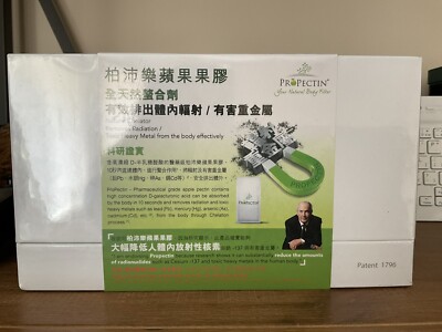 apple ProPectin 1 Box with 30 sachets | eBay