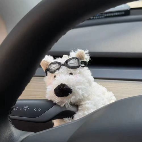 Cute Puppy Plush Doll Car Decoration, Windshield Wiper Ornament, Screen ...