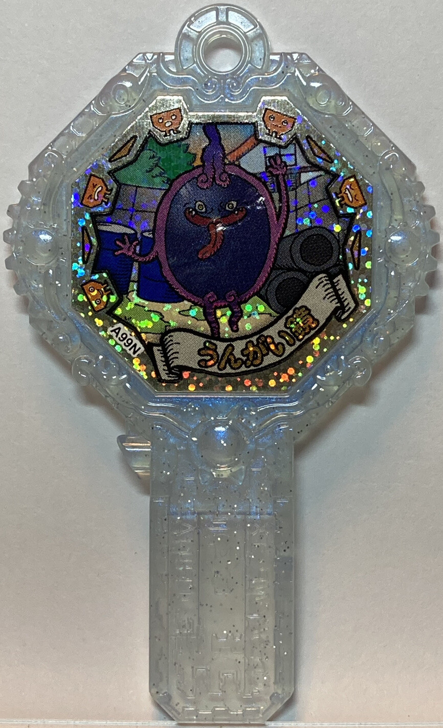 YoKai Watch Yo-kai Ark Ungaikyo Japanese | eBay