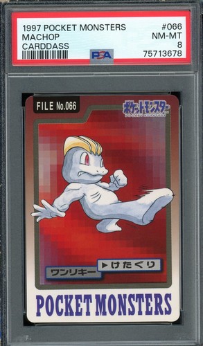 Pokemon Japanese Machop Bandai Carddass 1997 No. 066 PSA 8 NM-MT | eBay