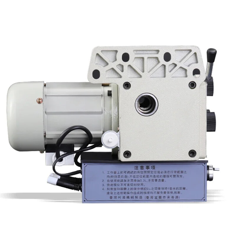 Milling Machine Tool Walker Automatic Feeder Electronic Gear Type ...