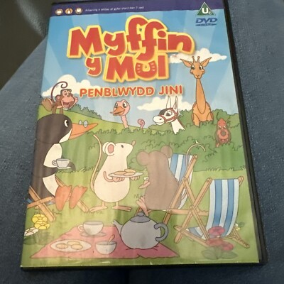 Myffin Y Mul DVD Welsh Penblwydd Jini | eBay UK