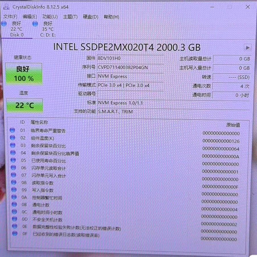 Intel 2TB SSD DC P3500 Series MLC NVMe 2.5" SSD 2.0TB SSDPE2MX020T4 FW: 8DV10171 | eBay