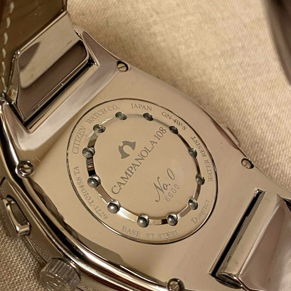 Citizen Campanola Grand Complication 6771-T010458TA Limited Men's Watch ...