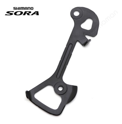 Shimano Inner Plate Sora RD-R3000 Claris RD-R2000 Rear Derailleur, SS ...