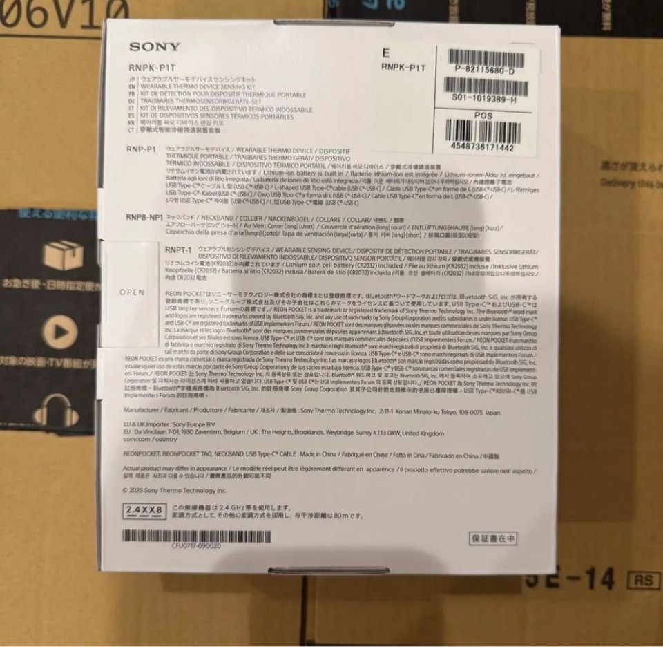 Sony Reon Pocket Pro Sensing Kit RNPK-P1 Wearable Thermo Device New ...