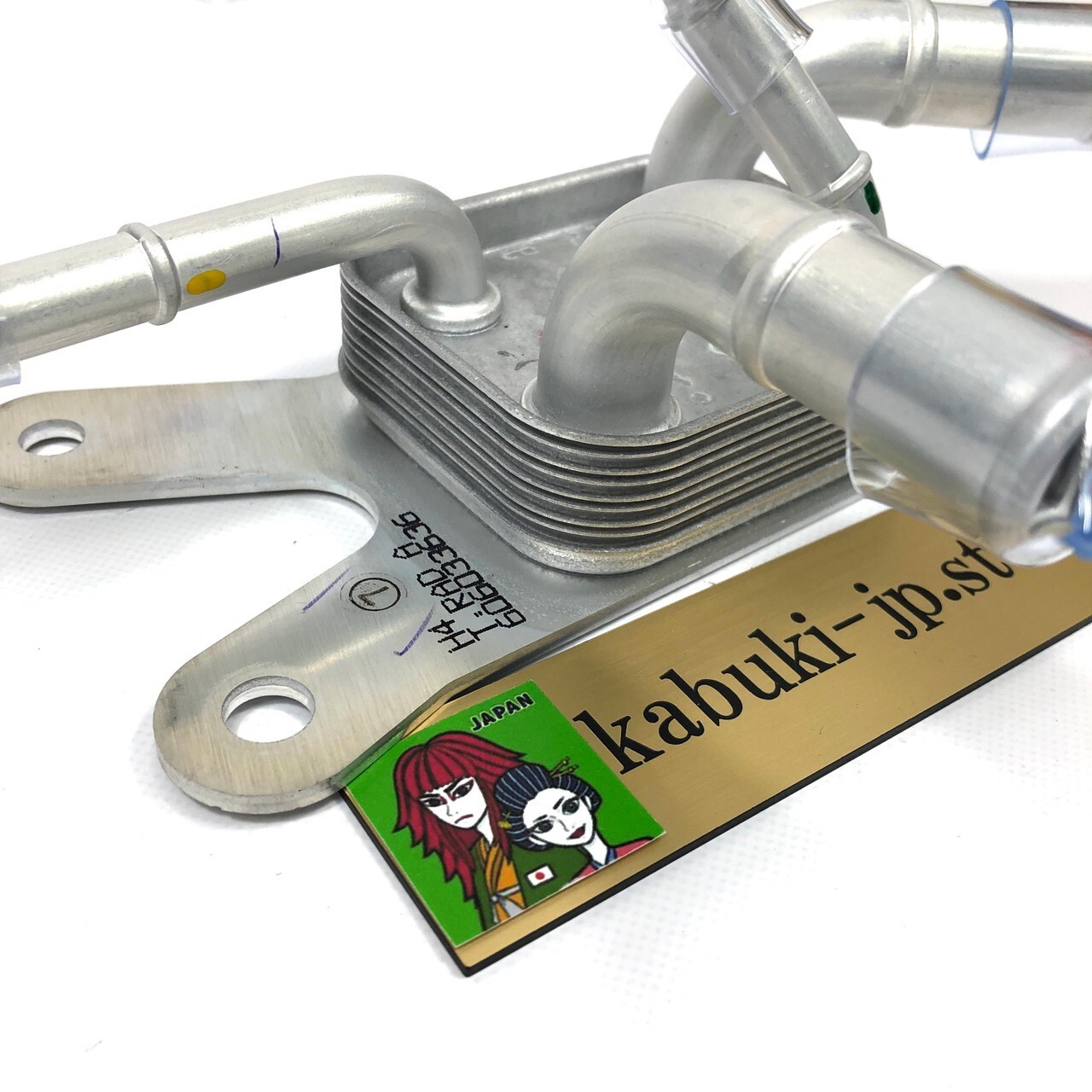 TOYOTA Genuine G125A-47010 PRIUS Cooler Motor OEM Japan New | eBay