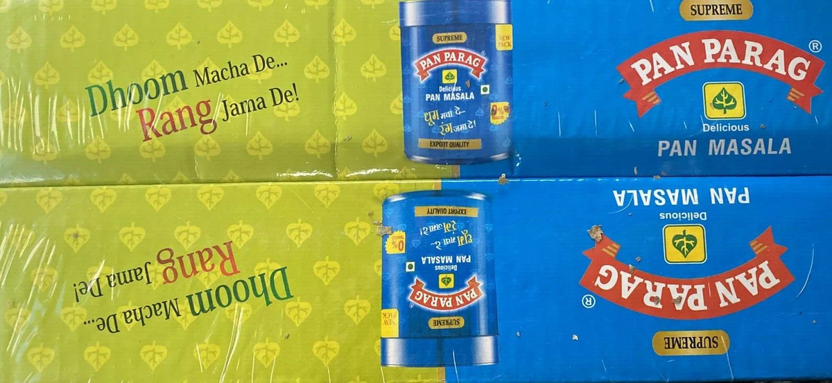 Pan Parag Logo
