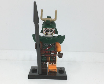 LEGO Ninjago : Doubloon - Figurine Personnage- Set 70593 njo243 | eBay