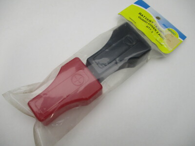 7-4195 BATTERY TERMINAL COVER GUARDS For 2 AWG Cable, Red/Black Pair | eBay