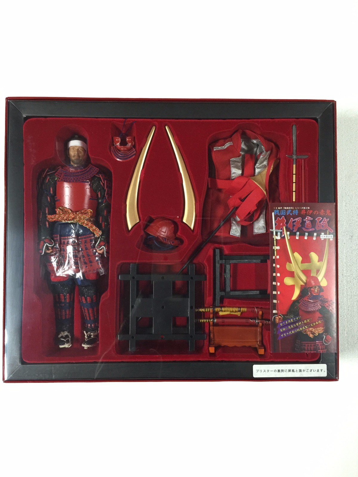 Japanese Samurai Complete Set of 5 Figures 1/6th Scale Japanese Ver by ...