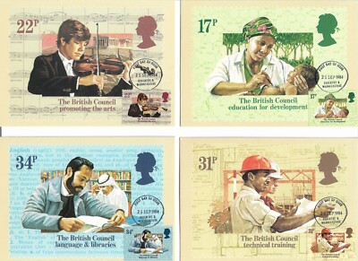 1984 PHQ Cards British Council with First Day of Issue Cancellations ...