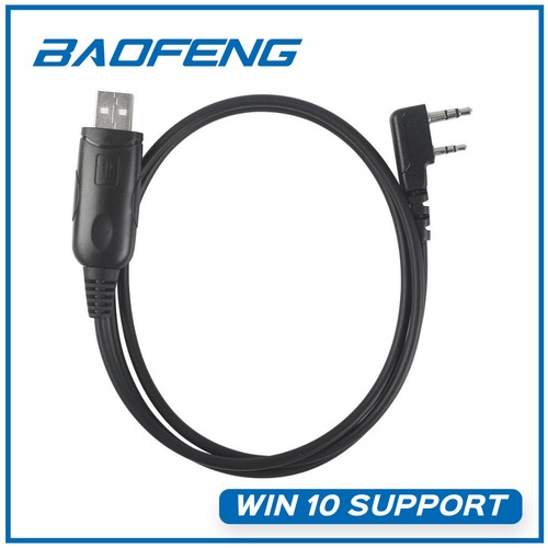 PROGRAMMING CABLE WIN10 FOR BAOFENG UV-5R BF-F8HP 88s TYT WOUXUN GA-2S ...