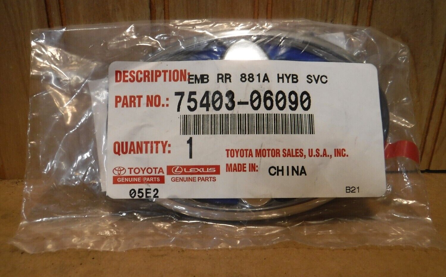 Toyota Trunk Lid Emblem 75403-06090 | eBay