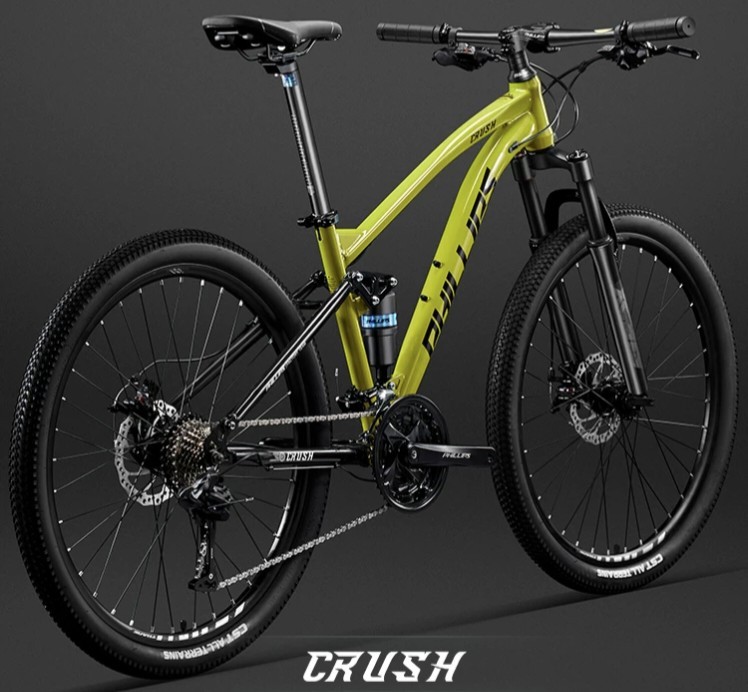 Philips soft tail mountain bike double shock absorption racing Mountain ...