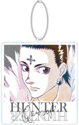 Chrollo Lucilfer Ver.A Hunter x Hunter Ani-Art Big Acrylic Key Ch ...