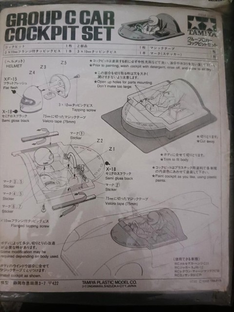 Tamiya RC Group C Cockpit Set - 50460 for sale online | eBay