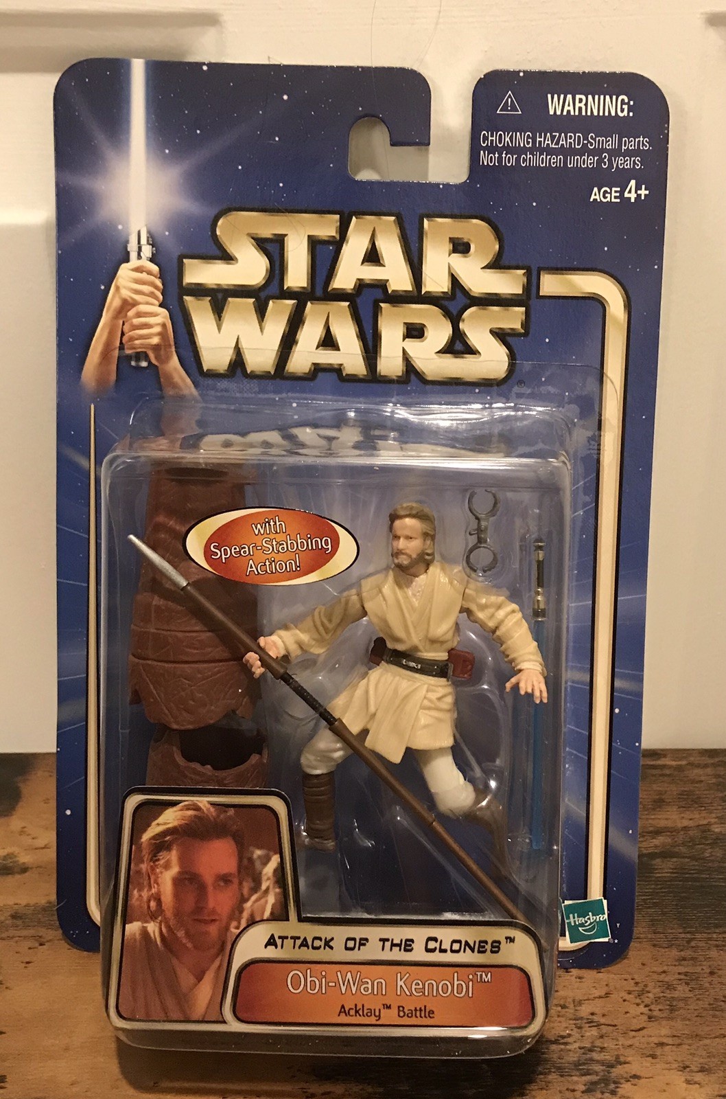 Hasbro STAR WARS Obi Wan Kenobi Acklay Battle Action Figure AOTC NIP ...