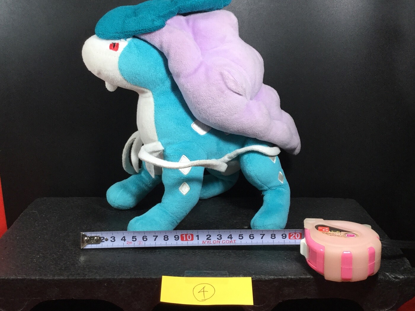 Pokemon Plush doll Pokémon SUICUNE 20cm Original Stuffed Toy JAPAN RARE ...