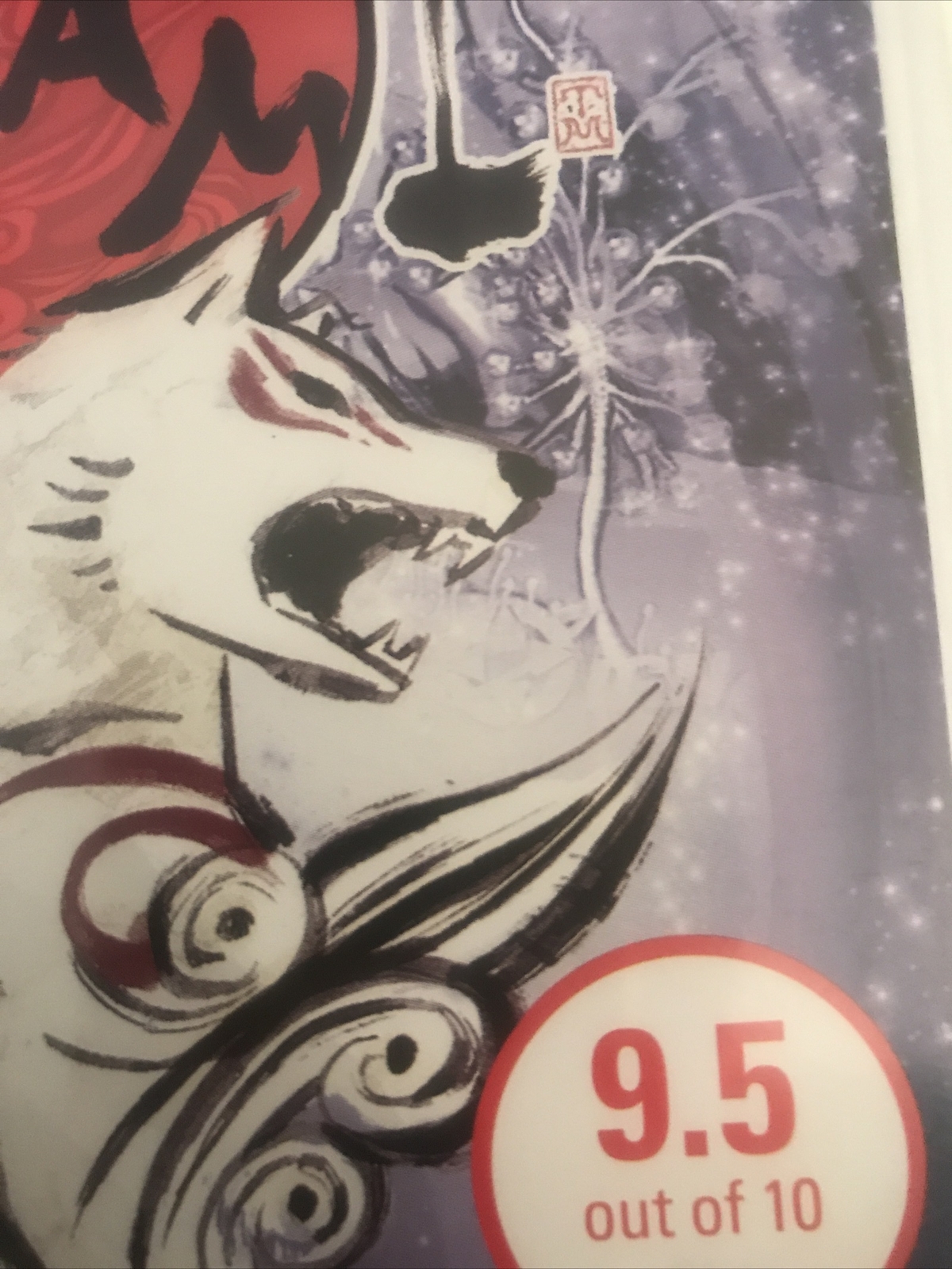 Okami (Nintendo Wii, 2008) With IGN Watermark On Cover, Complete ...
