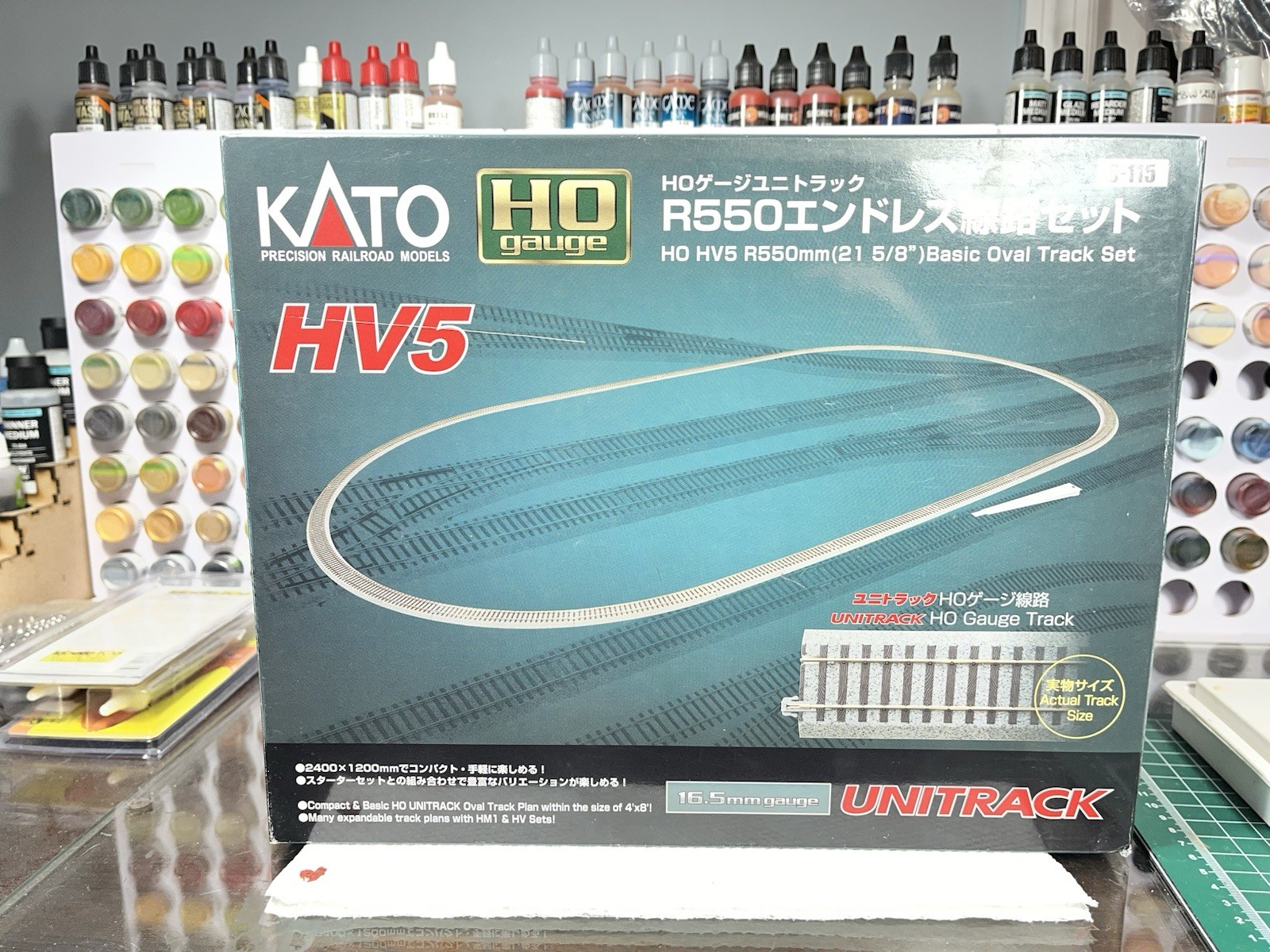 Kato HO Scale Unitrack Set HV5 | eBay