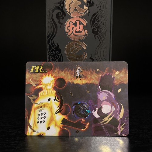 Naruto Trading Card Beautiful RARE Naruto And Sasuke Promo Card PR | eBay