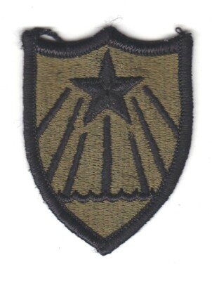 Army Patch: Minnesota National Guard Headquarters - subdued, merrowed ...