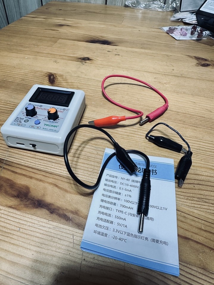 10-4000 IGBT Transistor Tester Diode MOS Triode LED MOV Withstand ...