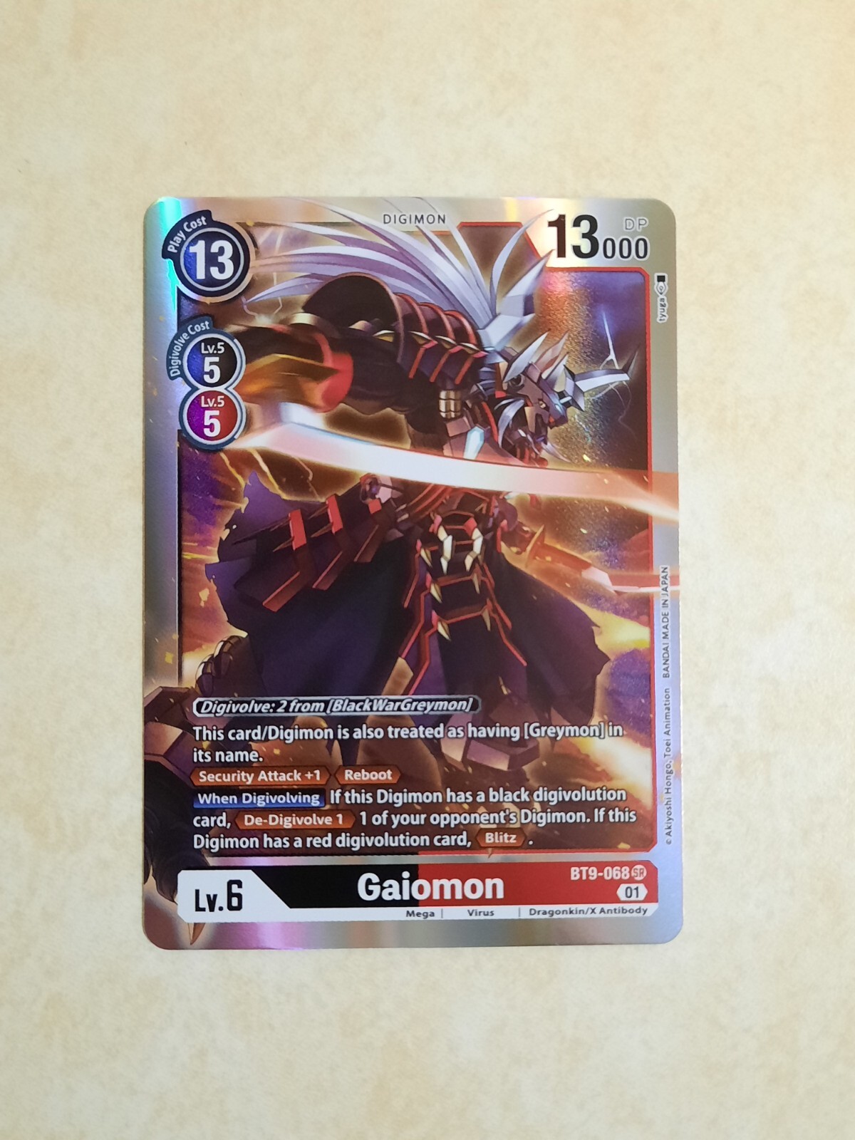 Gaiomon BT9-068 X Record (SR) Digimon Card. | eBay