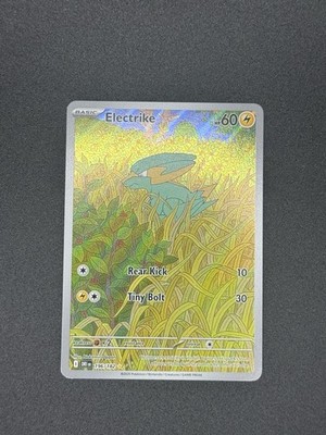 Electrike 196/182 Destined Rivals Illustration Rare Pokemon Card TCG ...