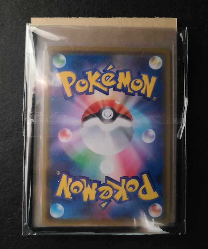 Pokemon card sv2P 098/071 UR Super Rod Scarlet & Violet Snow Hazard ...