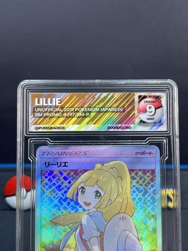 Custom 2019 Pokemon Japanese Promo #397/SM-P RP Mint 9 Pure Graded X | eBay