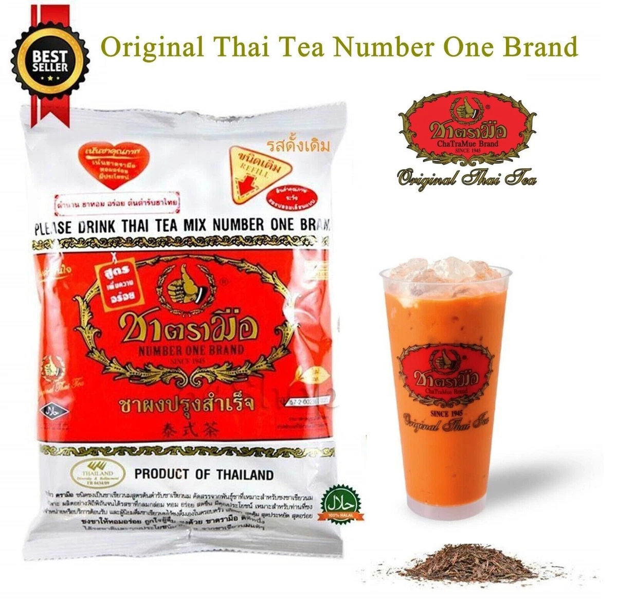 Number One Brand Thai Tea