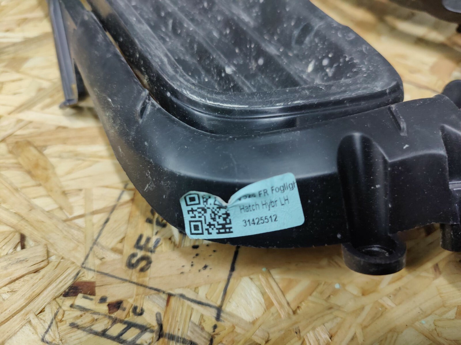 Volvo XC90 II 2016-2020 front bumper covers L+R (pair) 31425512 ...