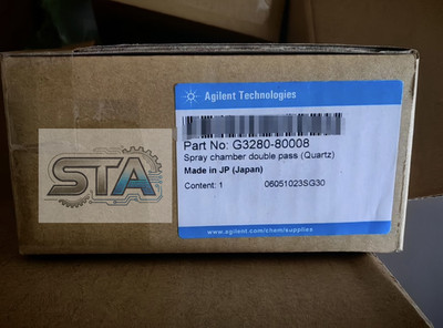 G3280-80008 Brand New Product Agilent spray chamber dual channel | eBay